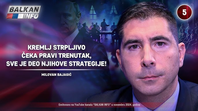 Milovan Bajagić (1981) - No Immunity from Accountability